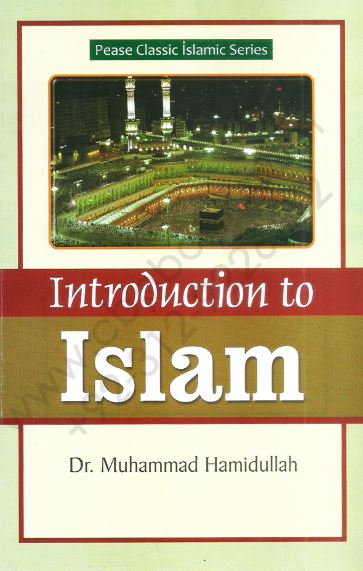 English Books - Islamic Books PDF