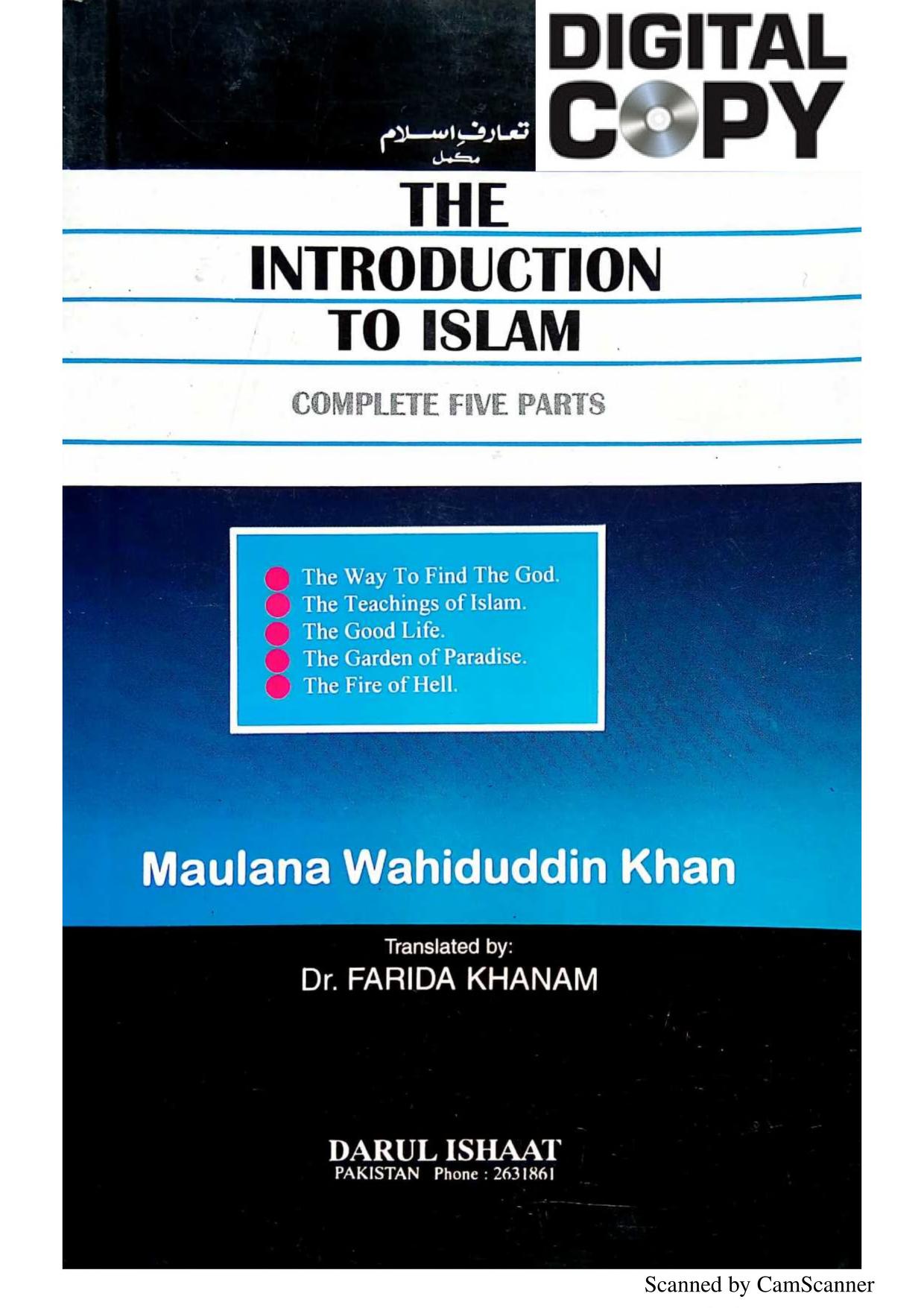 The Introduction To Islam - Islamic Books PDF